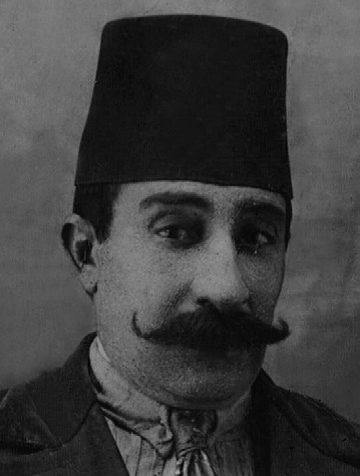 Atatürk Ansiklopedisi