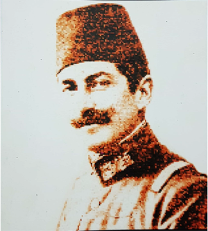 Atatürk Ansiklopedisi