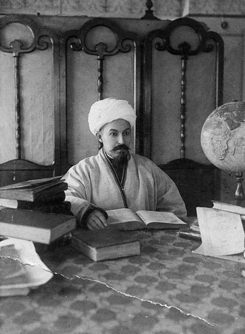 Türk Dünyası Ansiklopedisi